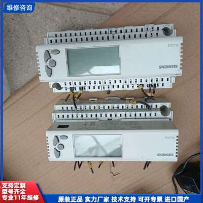 【找客服能打折】子控制器RLU232和RLU236，拆机品，实物拍摄。机