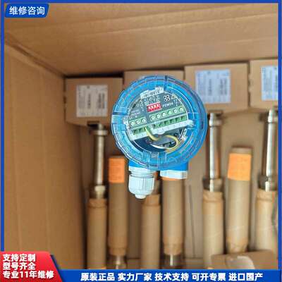 E+H恩德斯豪斯 SOLIPHANT M音叉液位开关