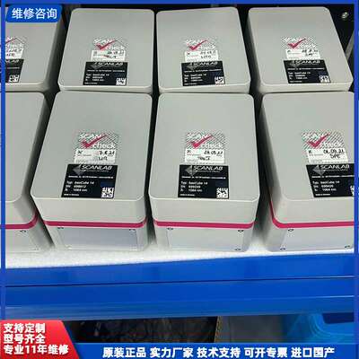 【找客服能打折】scanlab basicube 14 1064 激光振镜，