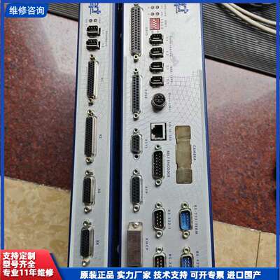 ADEPT爱德普SmartController CX控制器，