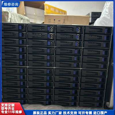 【找客服能打折】DS-A72048R海康威视存储服务器48盘
