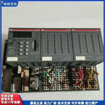 【找客服能打折】ABB AC500系列PLC模块