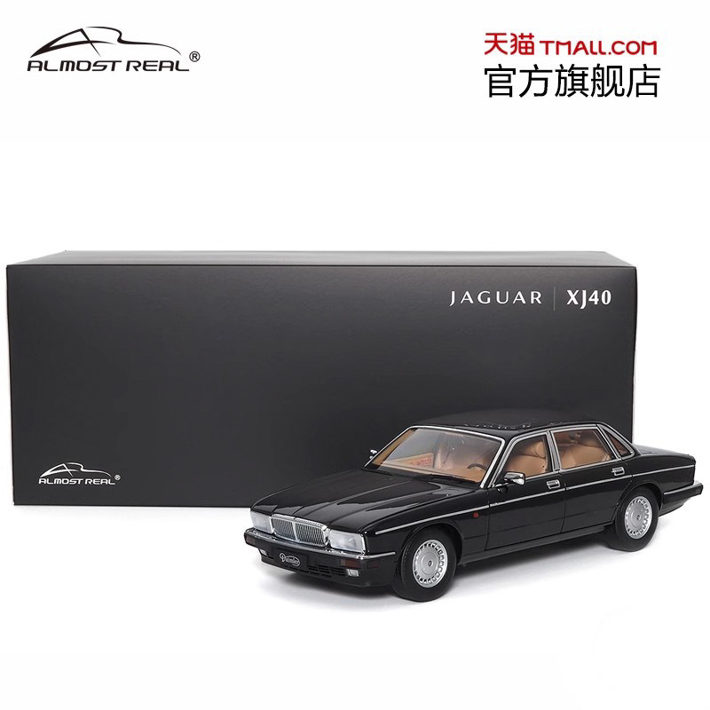 捷豹戴姆勒XJ6（XJ40）黑色1:18合金全开车模Almost Real汽车模型