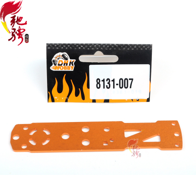 DHK8384 东泓凯配件 遥控车配件 8131-007 上层甲板-G