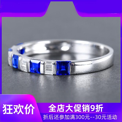 珠宝总计0.77克拉天然蓝宝石戒指女款 18K金镶嵌钻石彩宝定制shc