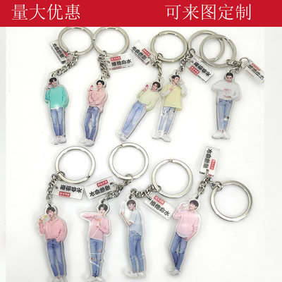 ninepercent维他命陈立