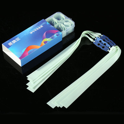 扁皮筋威纳尔户外弹弓皮筋