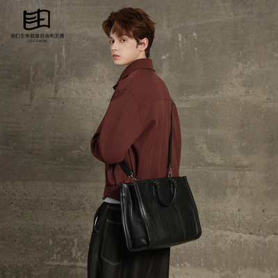 男士黑色大容量通勤托特包