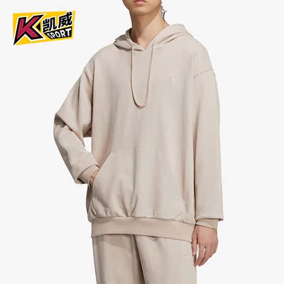 Adidas/阿迪达斯正品 NEO新款男女运动休闲连帽卫衣IA4990