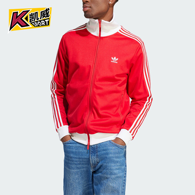 阿迪达斯男士复古休闲夹克