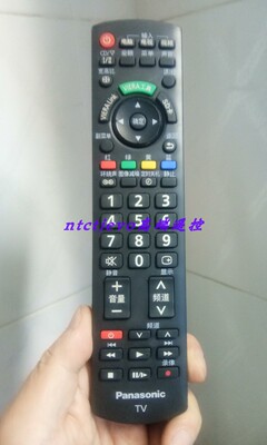 Panasonic松下遥控液晶