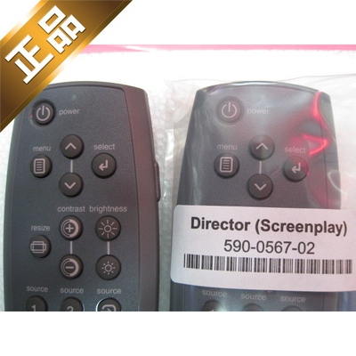 代替Proxima宝施玛DP1000X DP1200 DP2000S DP2000投影机遥控器旺