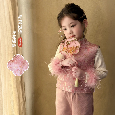 刺绣新中式马甲保暖冬季