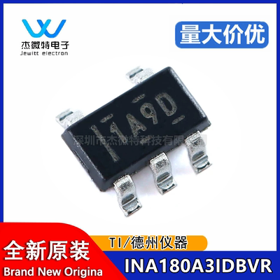 原装正品 贴片 INA180A3IDBVR SOT-23-5 电流感应放大器IC芯片