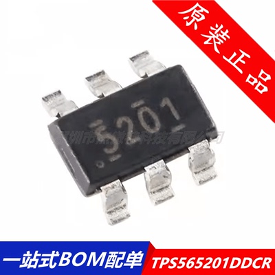 原装正品 贴片 TPS565201DDCR SOT-23-6 同步降压稳压器芯片