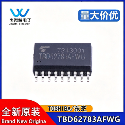 TBD62783AFWG(Z,EHZ) 达林顿晶体管阵列 封装SOP-18 原装(东芝