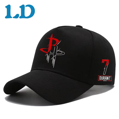 篮球休斯顿火箭队杜兰特棒球帽子男申京运动休闲防晒遮阳鸭舌帽潮
