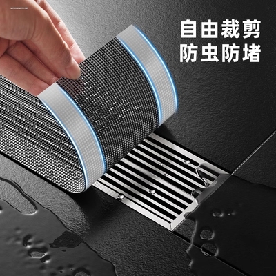 卫生间下水道过滤网防头发长方形地漏防虫一次性浴室拦堵毛发卷贴