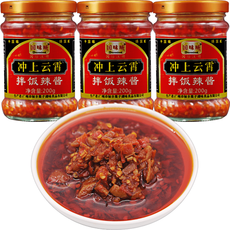 国味威下饭菜蒜蓉农家辣椒酱
