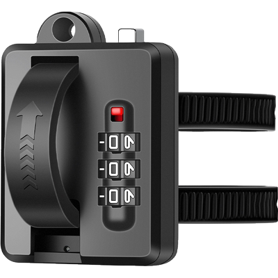 一键上锁可改密码踏板车通用