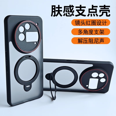 适用NothingCMFPhone3aPro手机壳