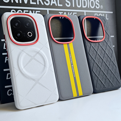 适用iQOOZ10TurboPro手机壳磁吸