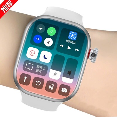 华强北WatchS10智能电话手表蜂窝版5G全网通可插卡定位多功能学生