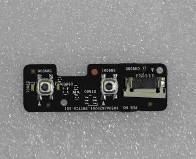 01AJ788   联想E95z  510S-23ISU  520S-23IKU 一体机 开关 按钮