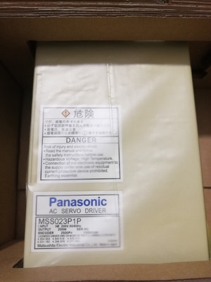 MSS023P1P原装200W伺服驱动器全新质保一年现货包邮询价