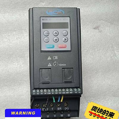 可维修奕创飞变频器一台，型号：ECF80-1R5G3，1.5KW/议价