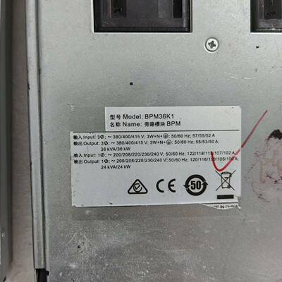 维修BPM36K1,ETP23036-C，旁路模块智慧模块模块议价