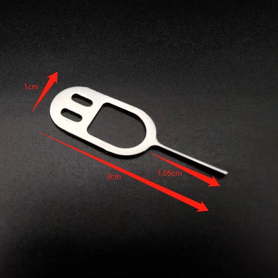 适用findX9取卡针 findx8卡针 n2flip通用卡针 N3 X6 N5 X9pro