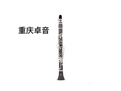 AMATI阿玛提 CIassic系列 高音单簧管ACL-361S/362S