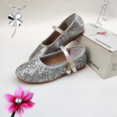 瑶哲萱水晶鞋舒适防滑耐磨