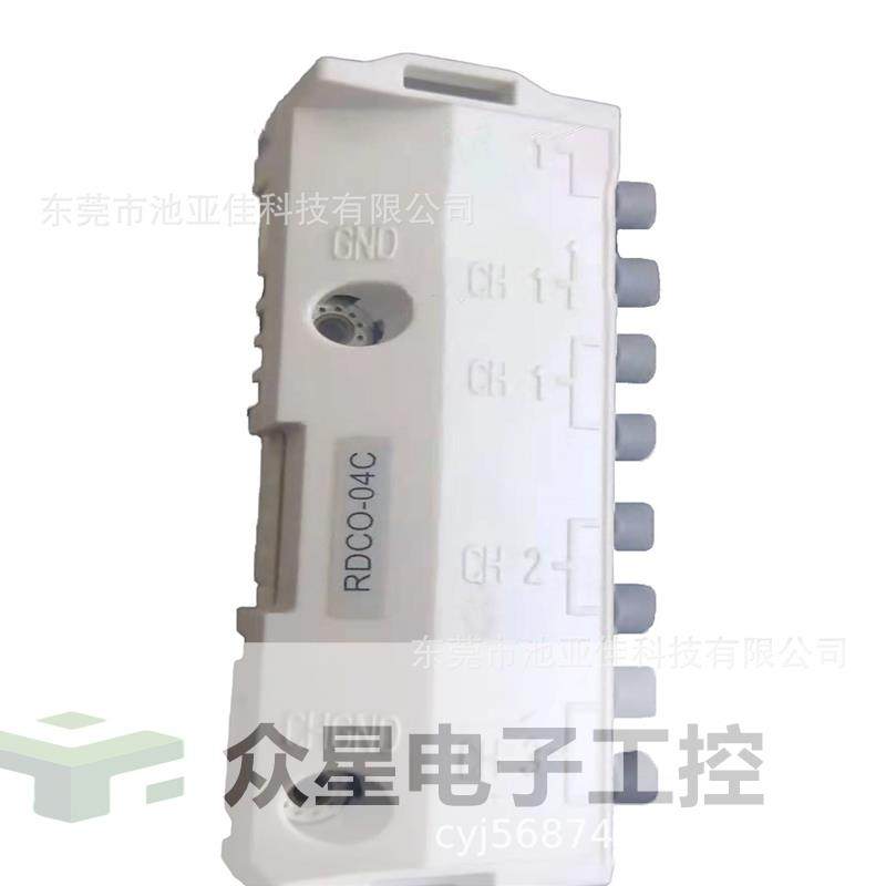 贴插DS26C31AMW/883 CY7C408A-15DMB 5962-8952701YC B_虎窝淘