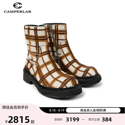 CAMPERLAB看步男女靴Vamonos新款潮流时装靴撞色格纹切尔西靴