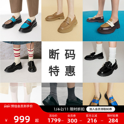 【断码特惠】Camper看步男女鞋Walden时尚乐福鞋舒适一脚蹬皮鞋