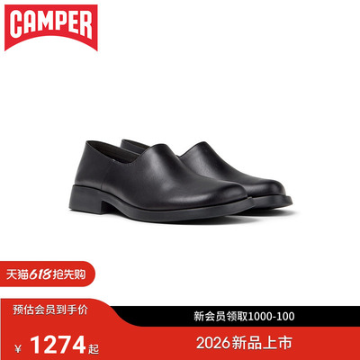 【新品】Camper看步女鞋Donna简约软皮一脚蹬乐福鞋通勤休闲皮鞋