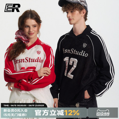 【明星同款】ER设计感蕾丝透视V领撞色条纹运动球服街头风长袖t恤