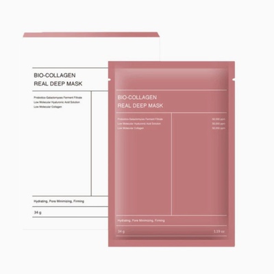 CollagenRDpMaskHydra