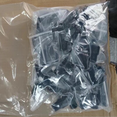 日本ATEC爱泰克万向滚珠