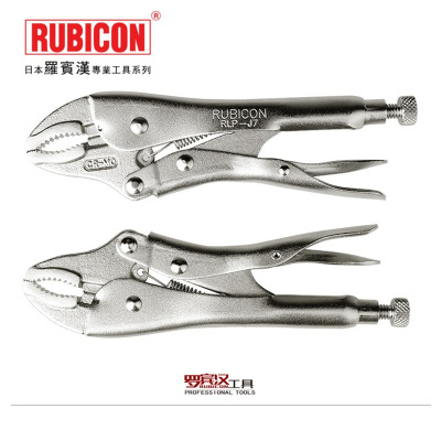 日本RUBICON罗宾汉圆嘴
