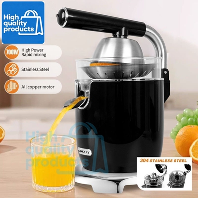 Electric Citrus Juicer for Orange Lemon Grapefruit橙子榨汁机