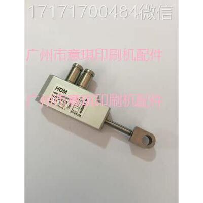 议价-F7.401/002M海德堡.机电磁阀SM/P/CD74机气阀气筒零件