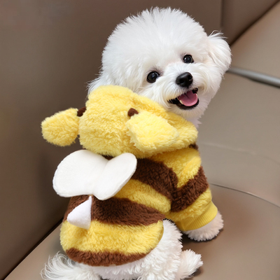狗狗秋冬衣服小型犬冬天保暖加厚加绒冬装比熊冬款可牵引蜜蜂绒衣