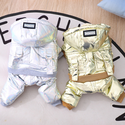 小体狗狗衣服冬天穿的棉服