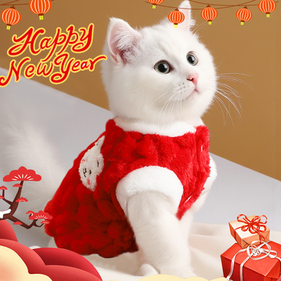 猫咪衣服新年款冬天保暖加绒背心