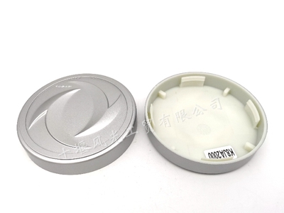 14英寸轮毂盖东风小康轮盖