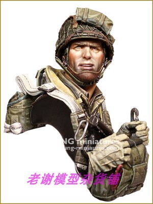 现货 Young Miniatures YM1893 US AIRBORNE NORMANDY 1944 Bust
