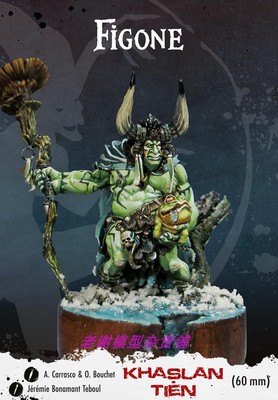 Figone Figure Khaslan’Tien, arthritic toads 60mm